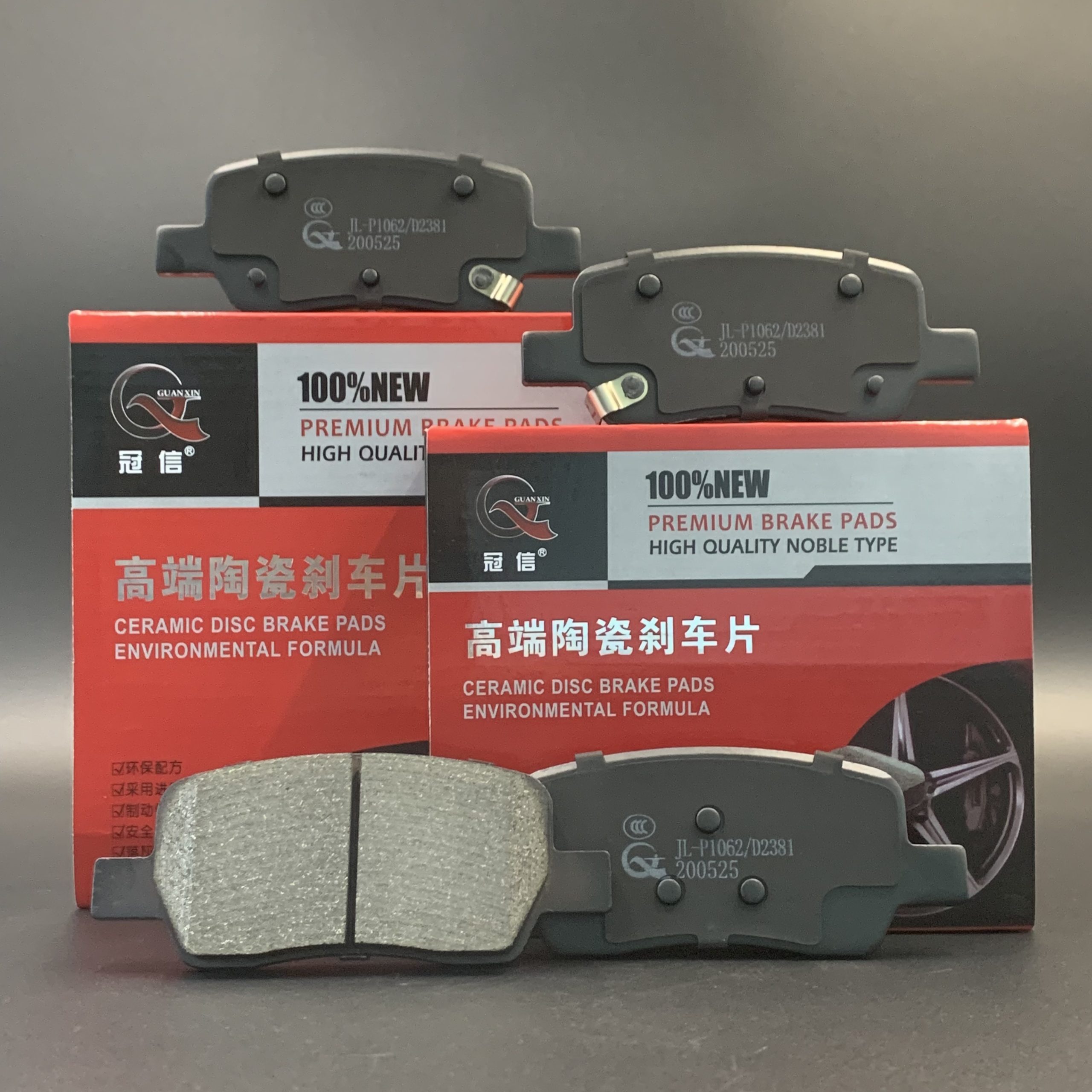 Brake Pad D2381,OE 58302-R0A00,26459,26460,D11493MH for HYUNDAI SANTA ...